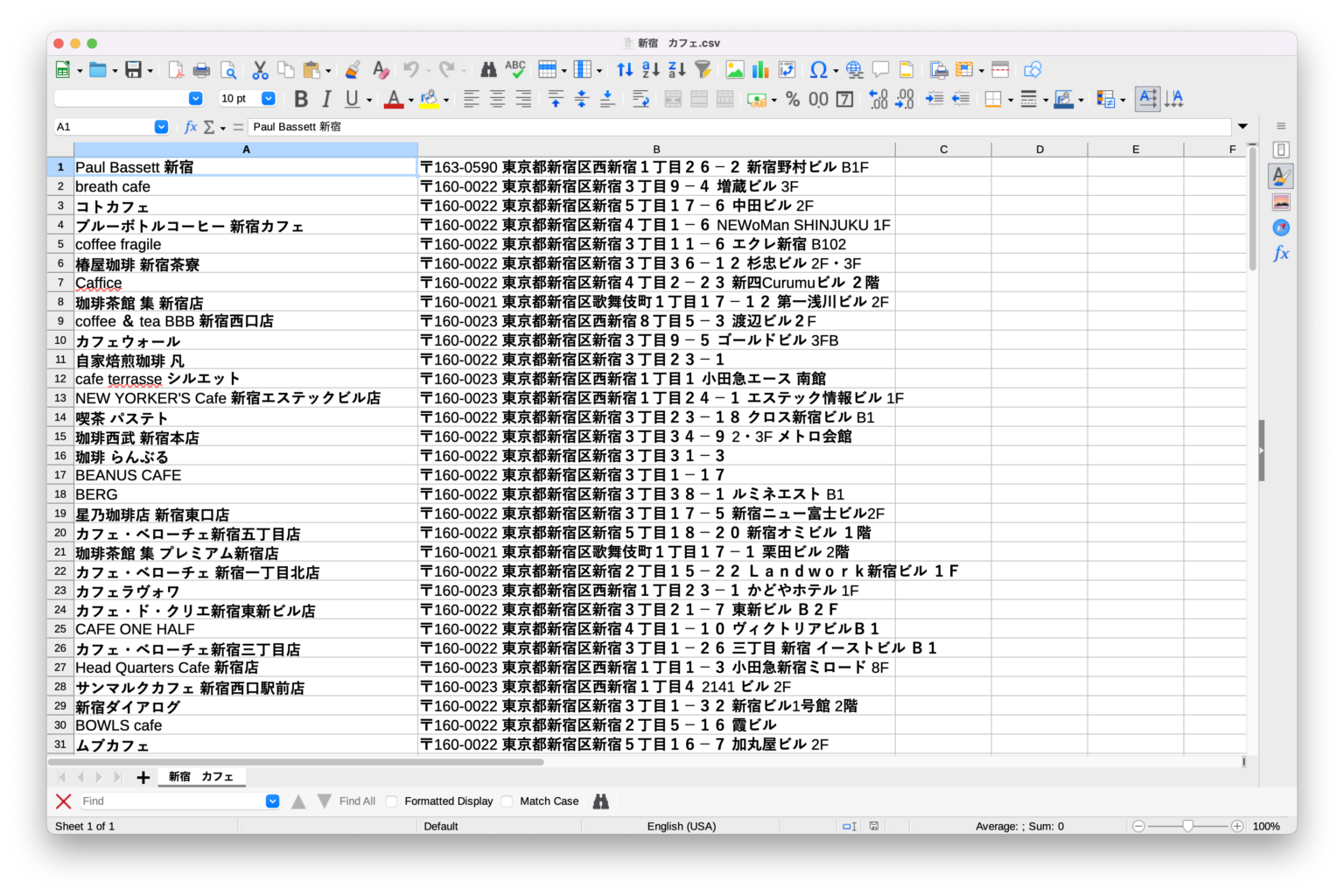【Python】SeleniumによるGoogleマップのスクレイピング - Job Code