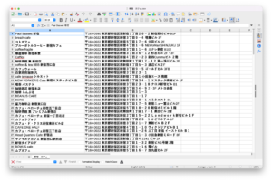 【Python】SeleniumによるGoogleマップのスクレイピング - Job Code