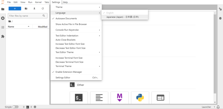 【Python】Jupyter Labとは？インストールや使い方など開発環境構築まで解説！ - Job Code
