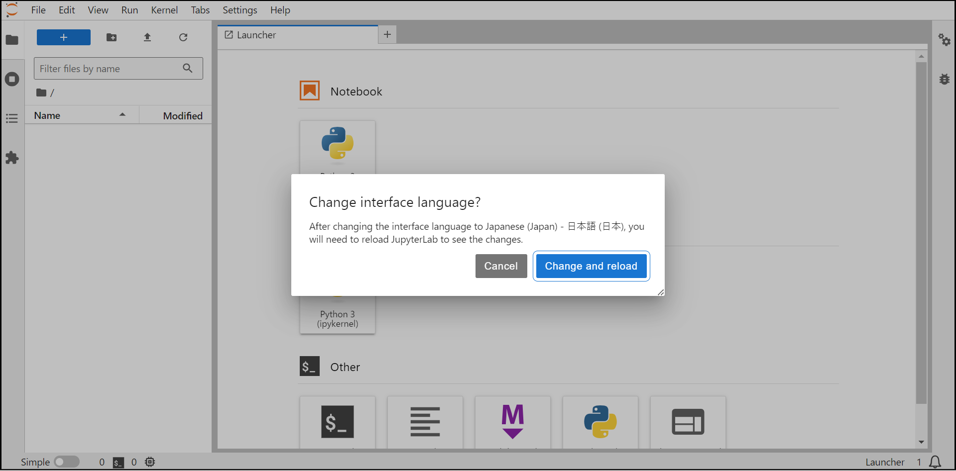 【python】jupyter Labとは？インストールや使い方など開発環境構築まで解説！ Job Code