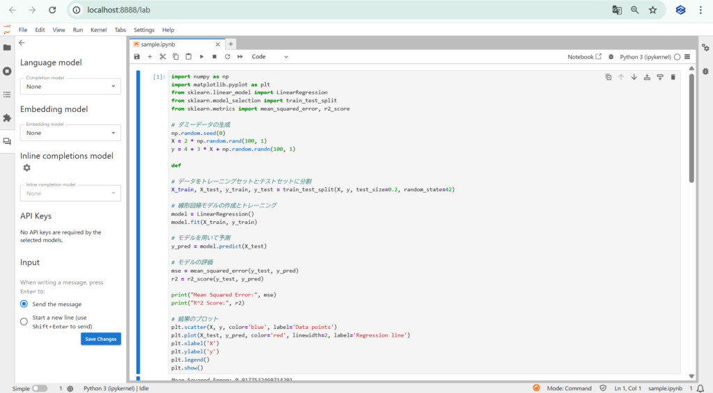 【Python】Jupyter Labとは？インストールや使い方など開発環境構築まで解説！ - Job Code