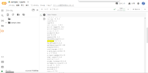 【Python】Google Colaboratoryとは？料金から使い方まで網羅的に解説！ - Job Code
