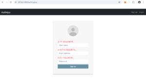 【Flask】flask-loginによるログイン機能を実装した認証アプリ開発 - Job Code