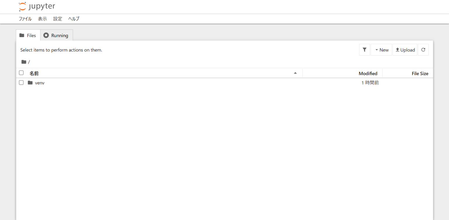 【python】jupyter Notebookとは？インストールや使い方など開発環境構築まで解説！ Job Code