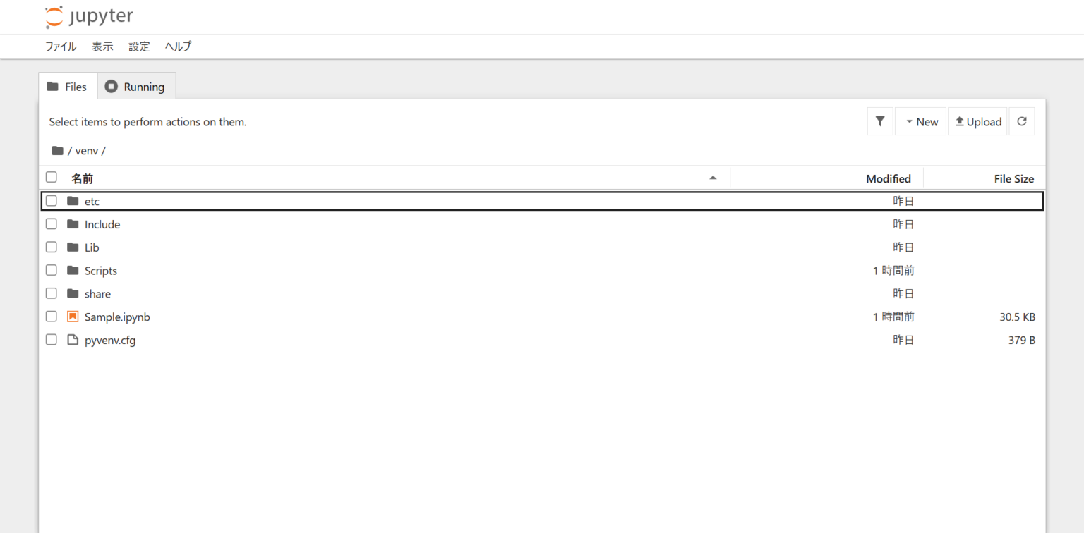 【python】jupyter Notebookとは?インストールや使い方など開発環境構築まで解説! Job Code