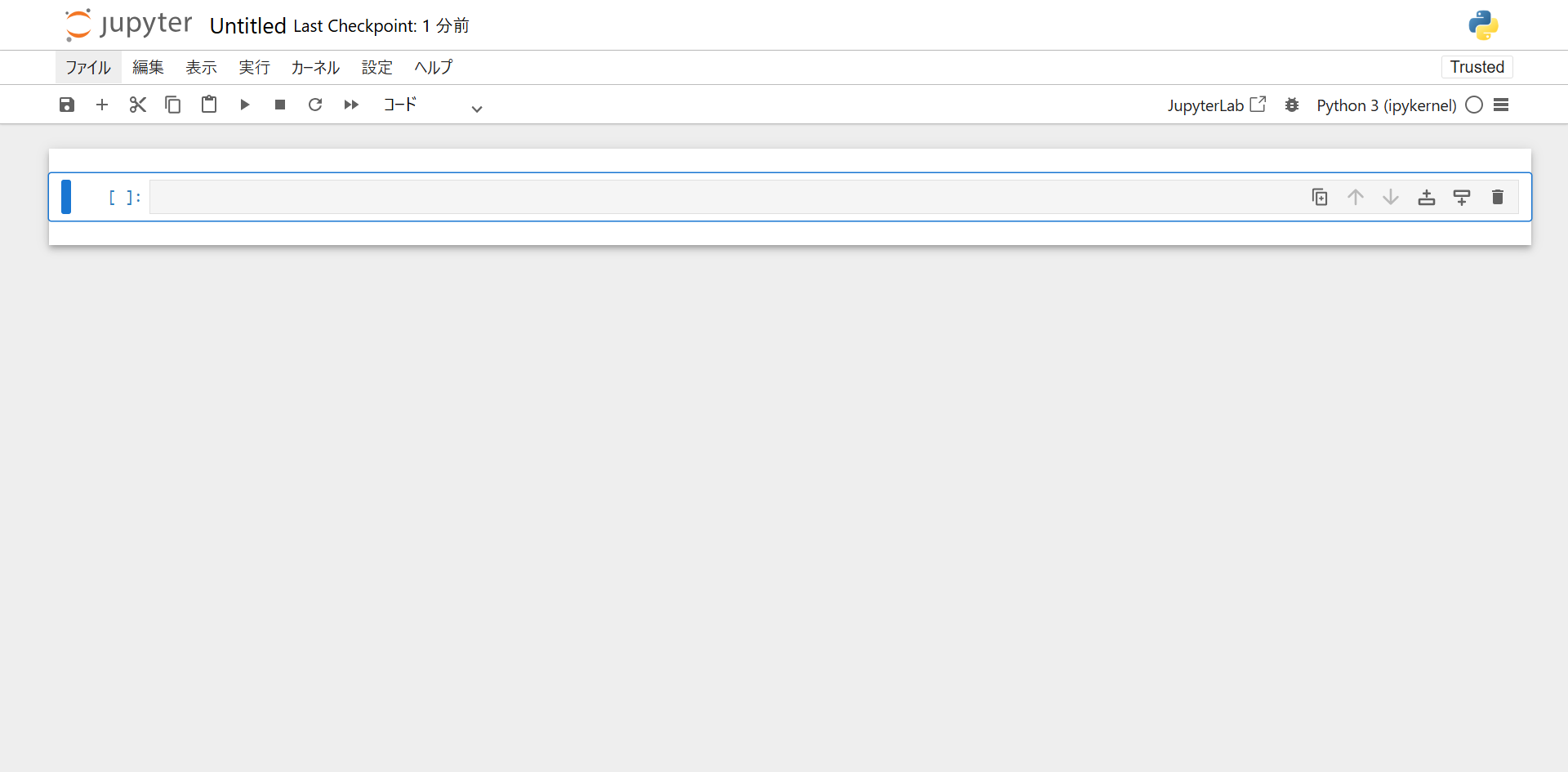 【Python】Jupyter Notebookとは？インストールや使い方など開発環境構築まで解説！ - Job Code
