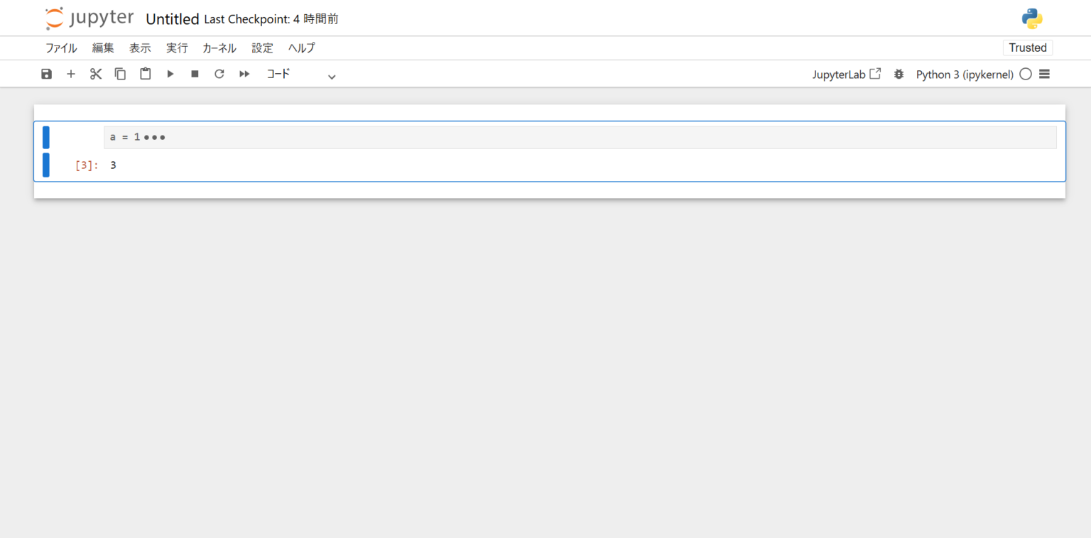 【Python】Jupyter Notebookとは？インストールや使い方など開発環境構築まで解説！ - Job Code