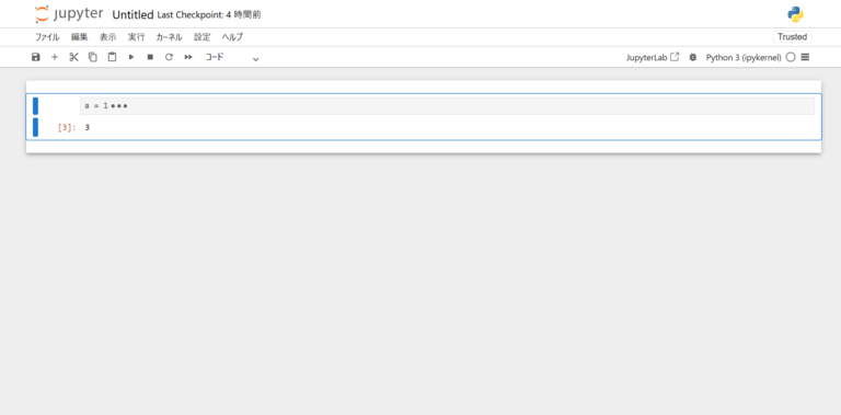 【python】jupyter Notebookとは？インストールや使い方など開発環境構築まで解説！ Job Code