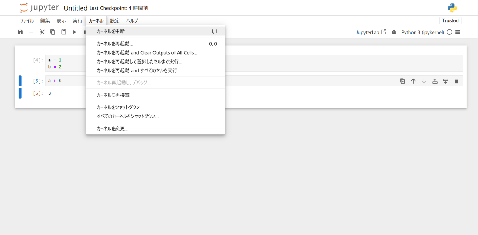 【python】jupyter Notebookとは？インストールや使い方など開発環境構築まで解説！ Job Code