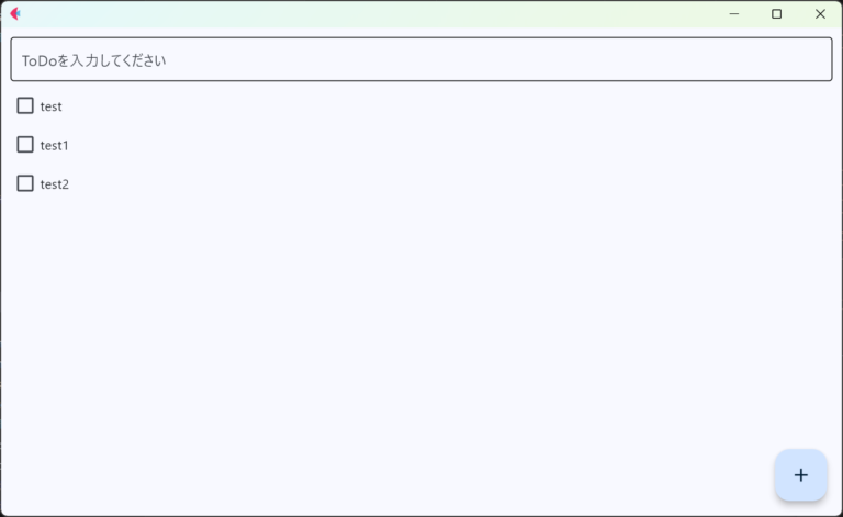 【python】デスクトップアプリ作ってみた｜開発例から配布方法まで解説！ Job Code