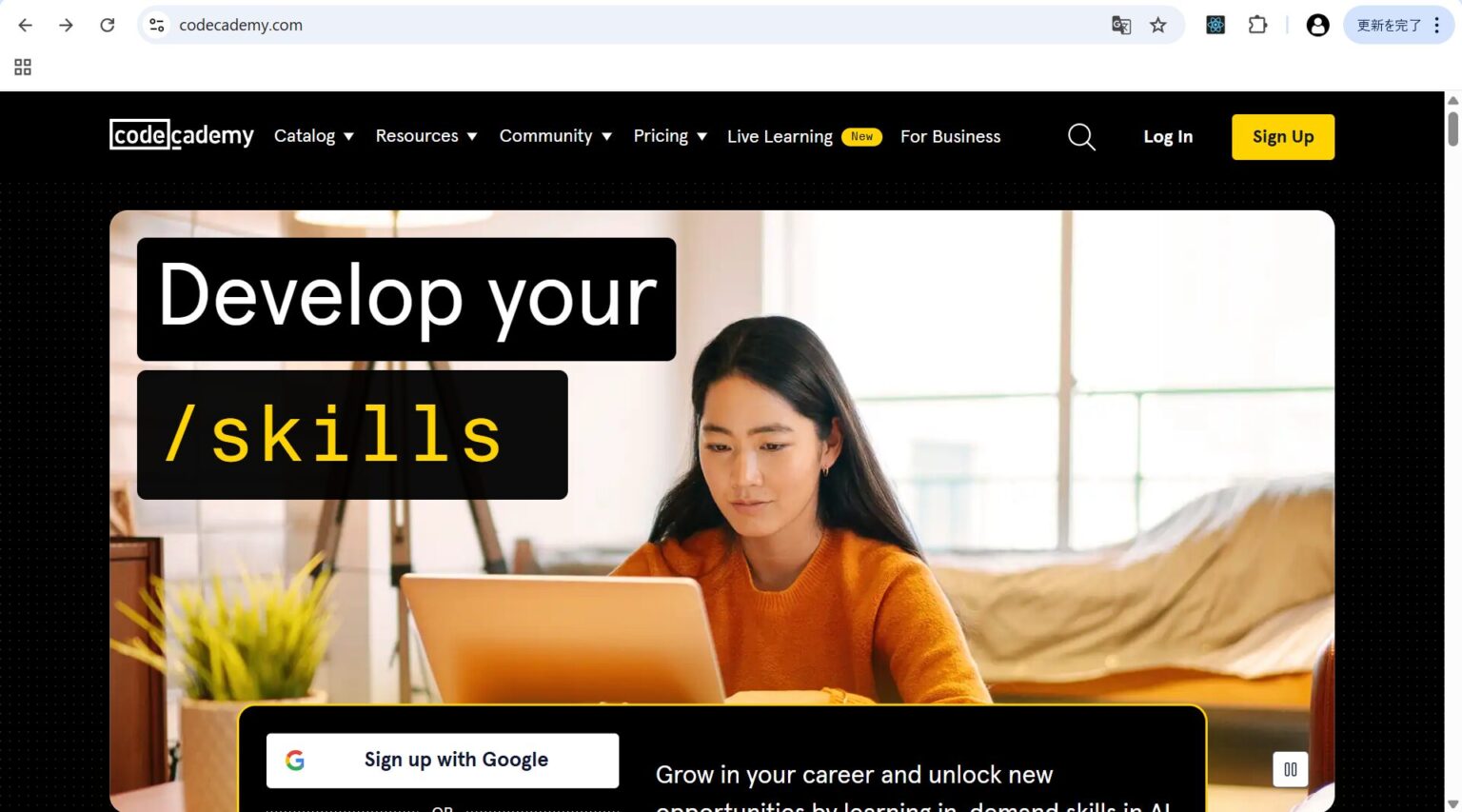 【Python】無料で学べるチュートリアル｜学習形式別比較表 - Job Code